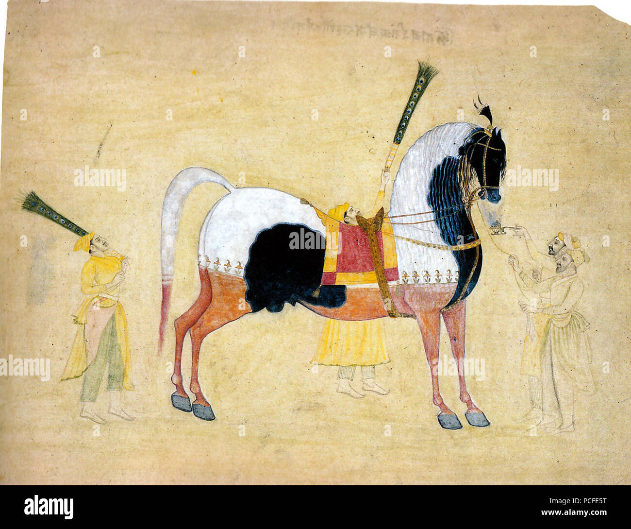 83 Bhavanidas. The Stallion Kitab ca 1735, Philadelphia MOA Stock Photo ...