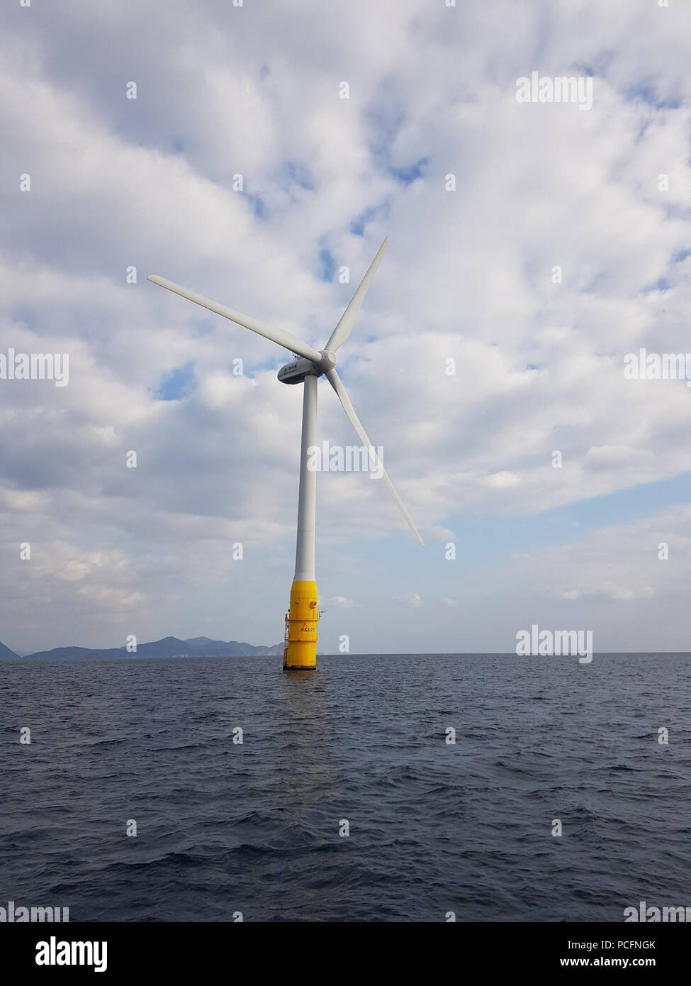 02nd Aug, 2018. Floating wind turbine This photo, provided by the Ulsan ...