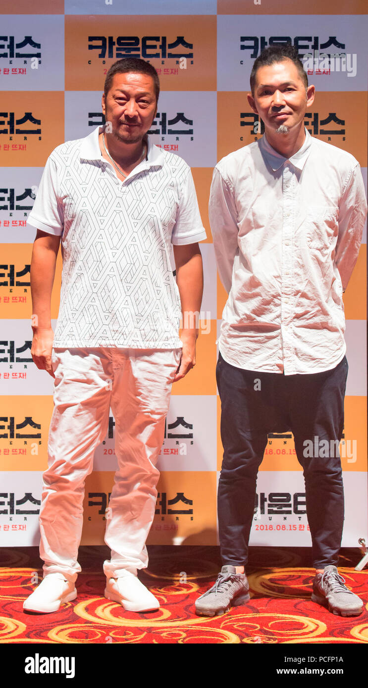 Daisuke Ito and Rody Shimazaki, August 1, 2018 : A Japanese activist and cast member Daisuke Ito ...