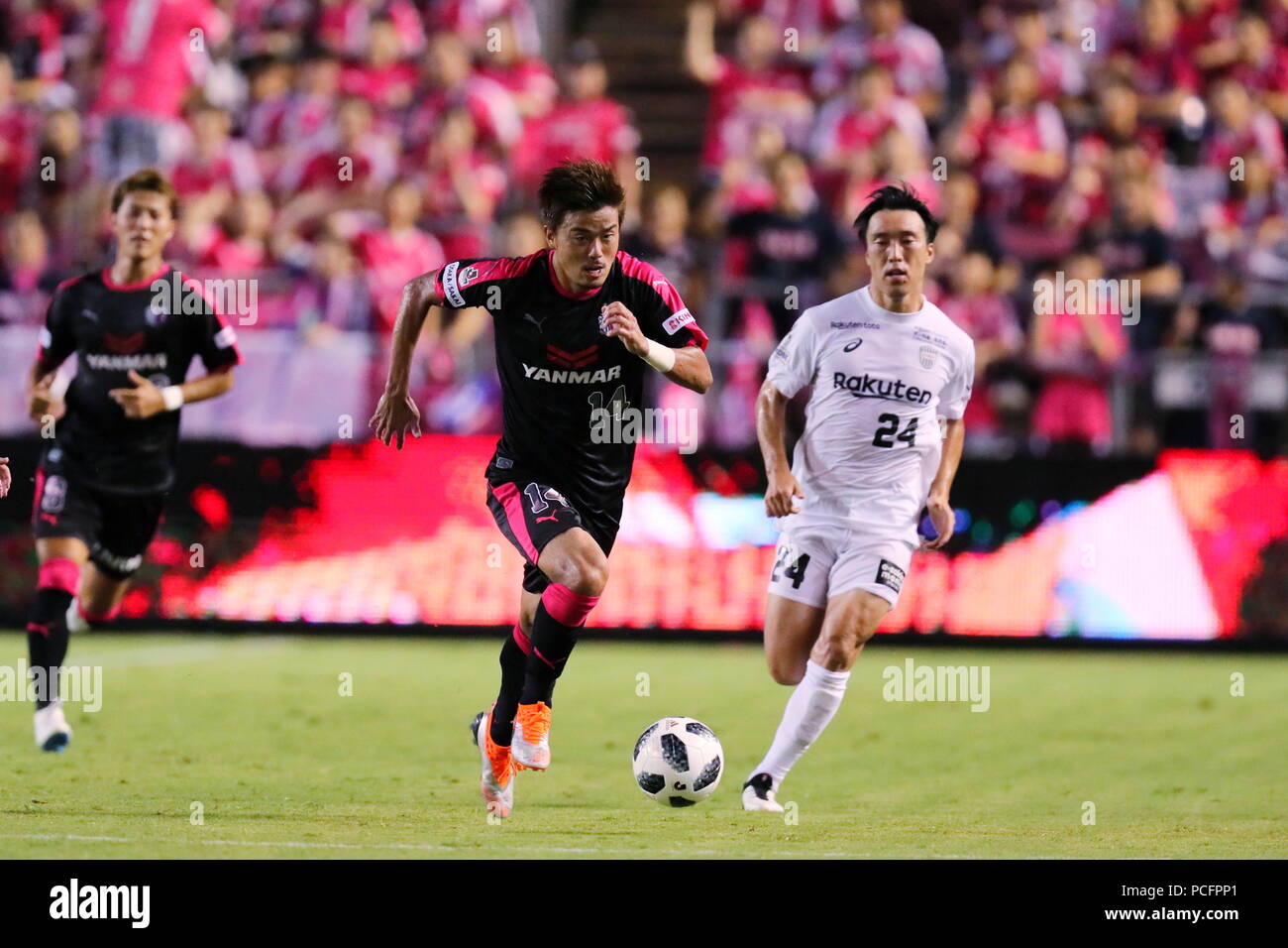 Masatoshi osaka hi-res stock photography and images - Alamy