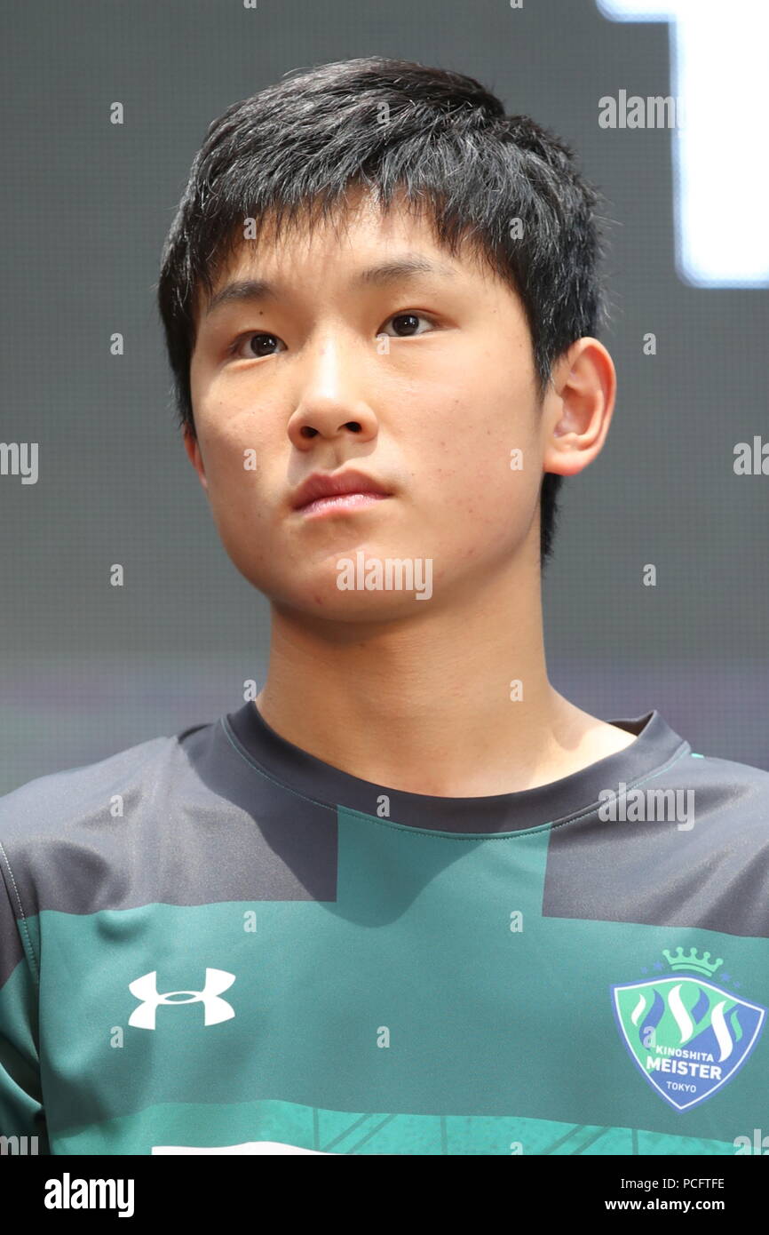 Tokyo, Japan. 2nd Aug, 2018. Tomokazu Harimoto Table Tennis : Japanese ...