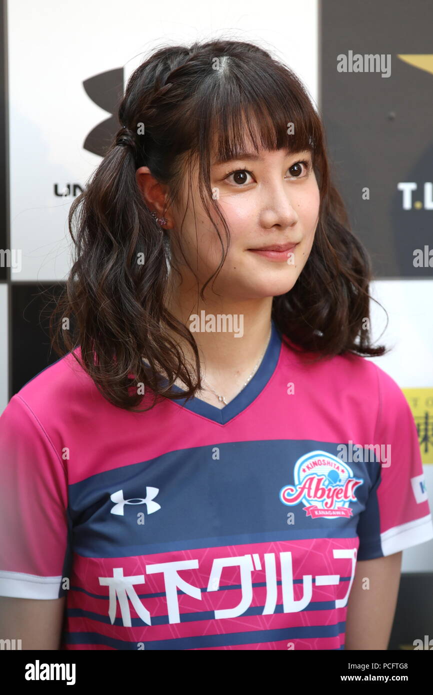 Hamamoto hi-res stock photography and images - Alamy