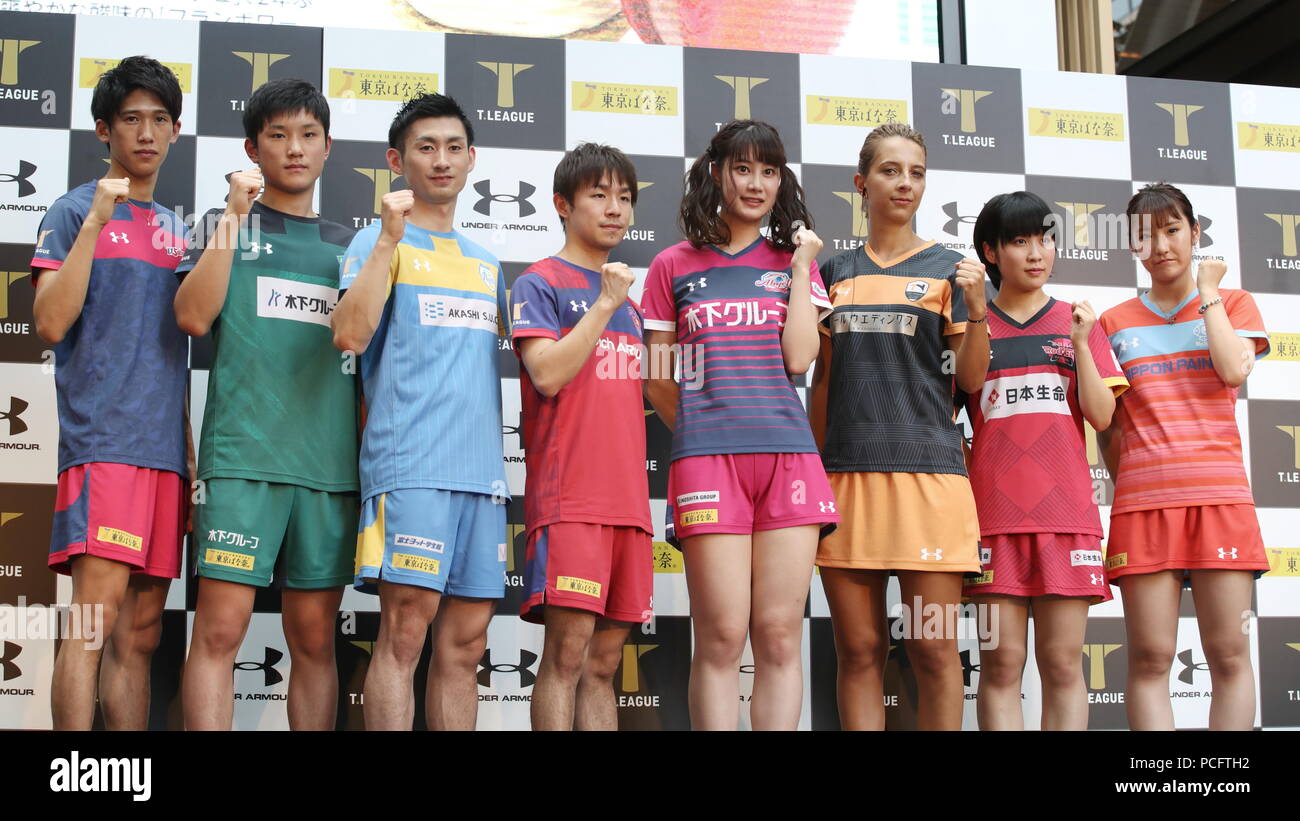 L r koki hirano maharu yoshimura hi-res stock photography and images ...