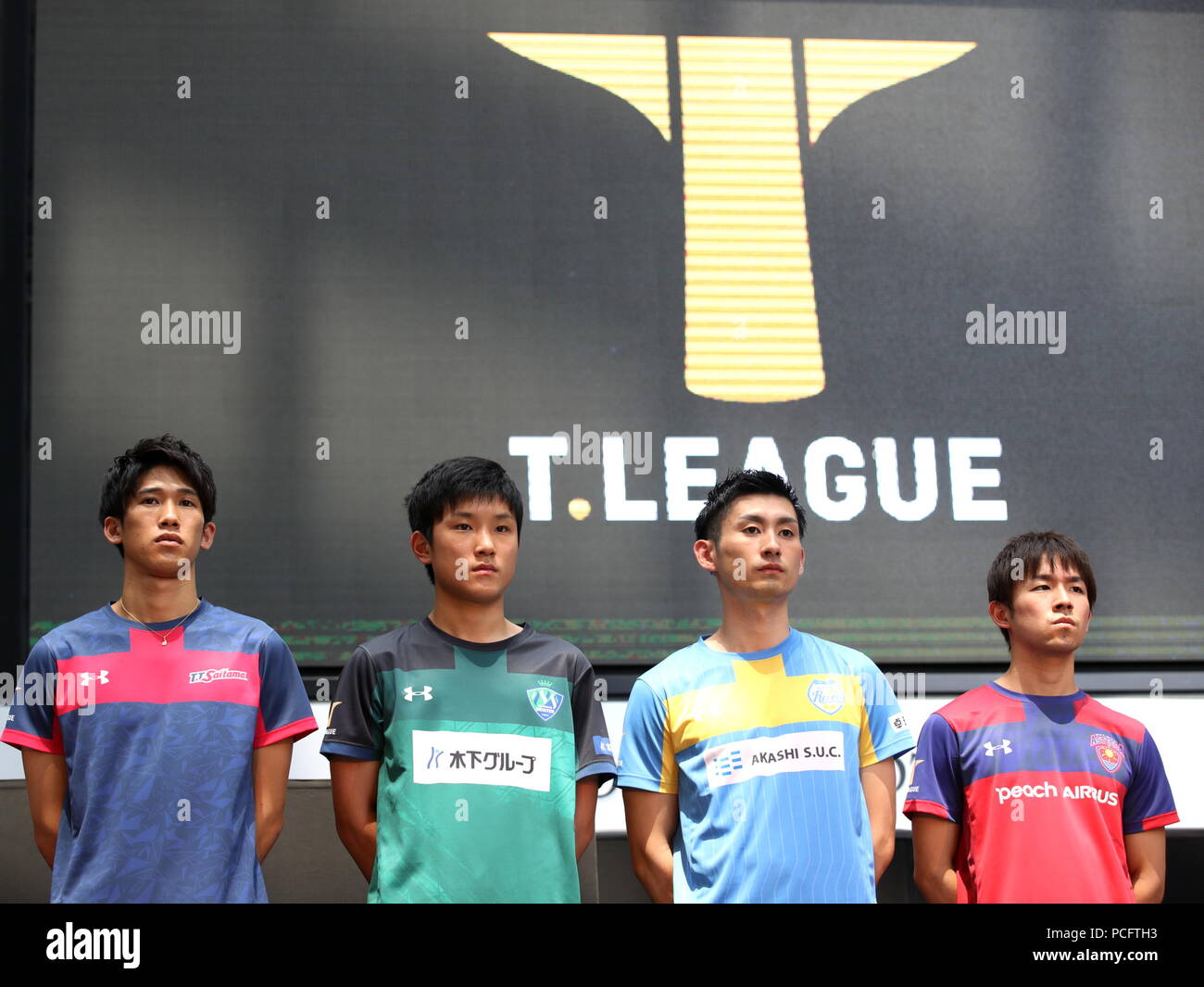Tokyo, Japan. 2nd Aug, 2018. (L-R) Maharu Yoshimura, Tomokazu Harimoto ...