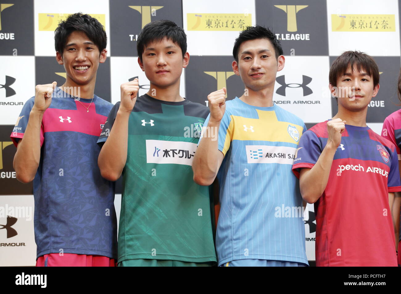 Tokyo, Japan. 2nd Aug, 2018. (L-R) Maharu Yoshimura, Tomokazu Harimoto ...