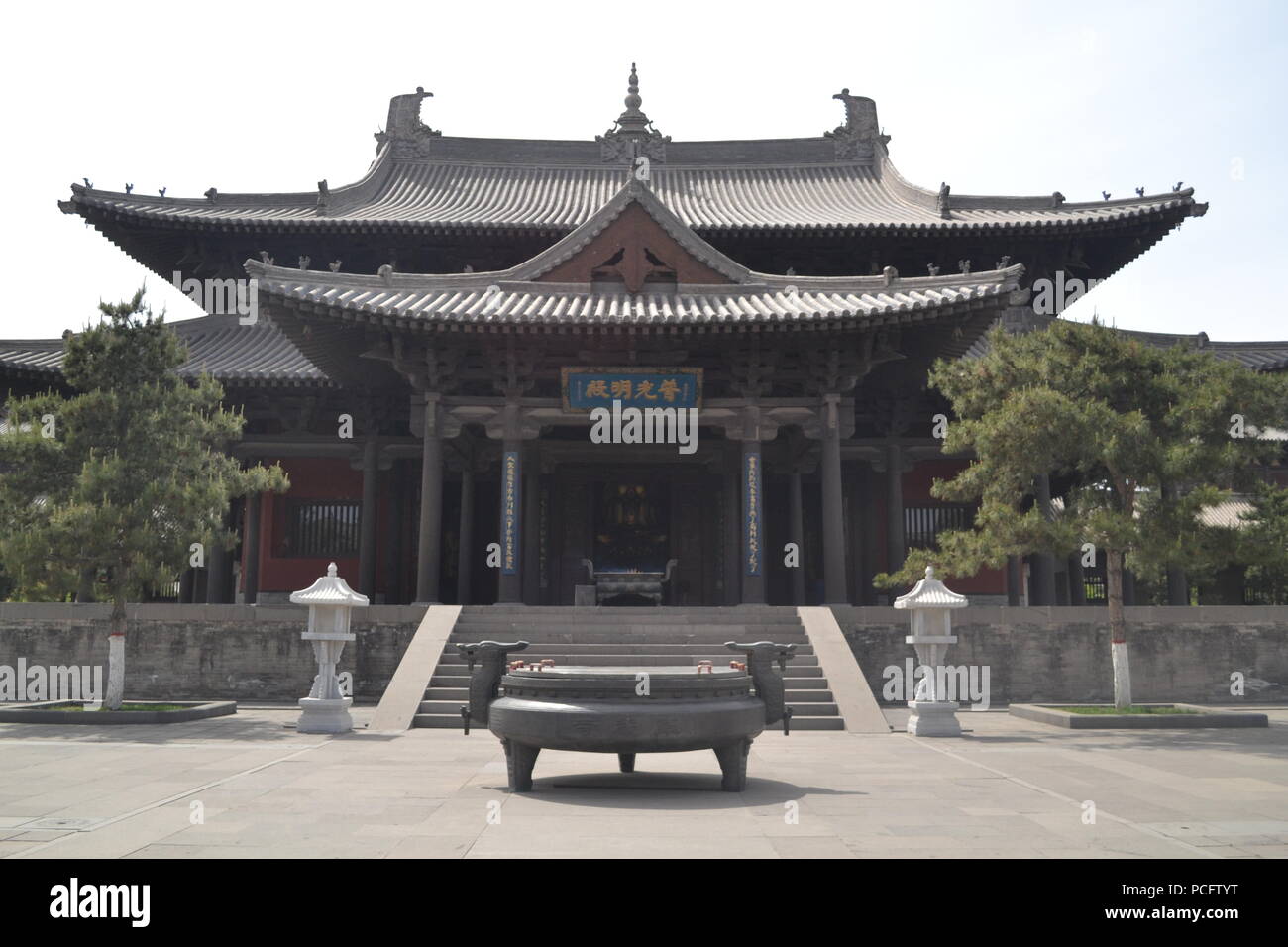 Chinas largest temple hi-res stock photography and images - Alamy