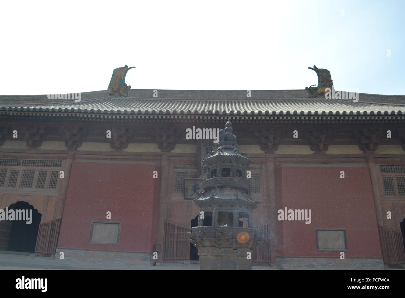 Datong, Datong, China. 2nd Aug, 2018. Datong, CHINA-The Huayan ...
