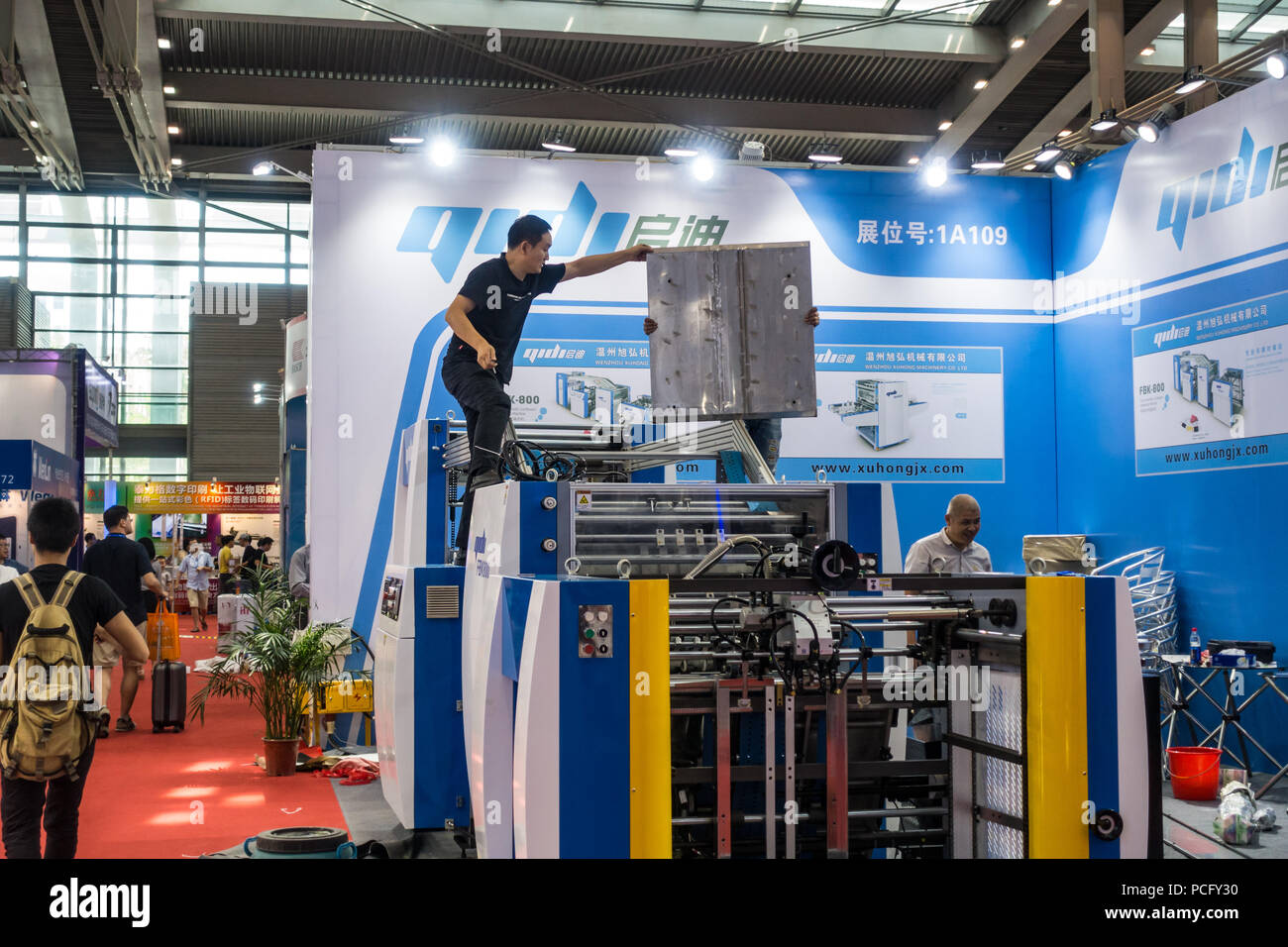 Rfid tag label manufacturing hi-res stock photography and images - Alamy