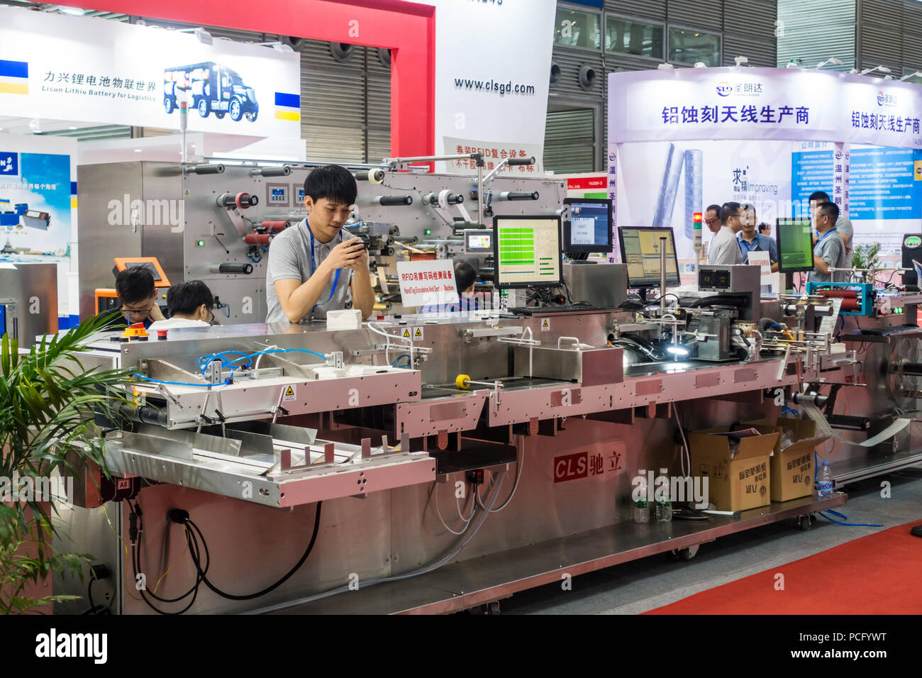 Chinese industry RFID inlay manufacturing equipment at Smart Retail ...