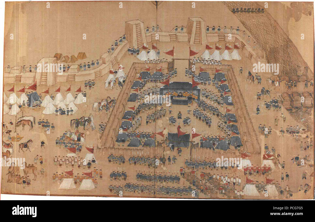 112 Capture of the Taiping leader Lin Feng-Xiang Stock Photo - Alamy