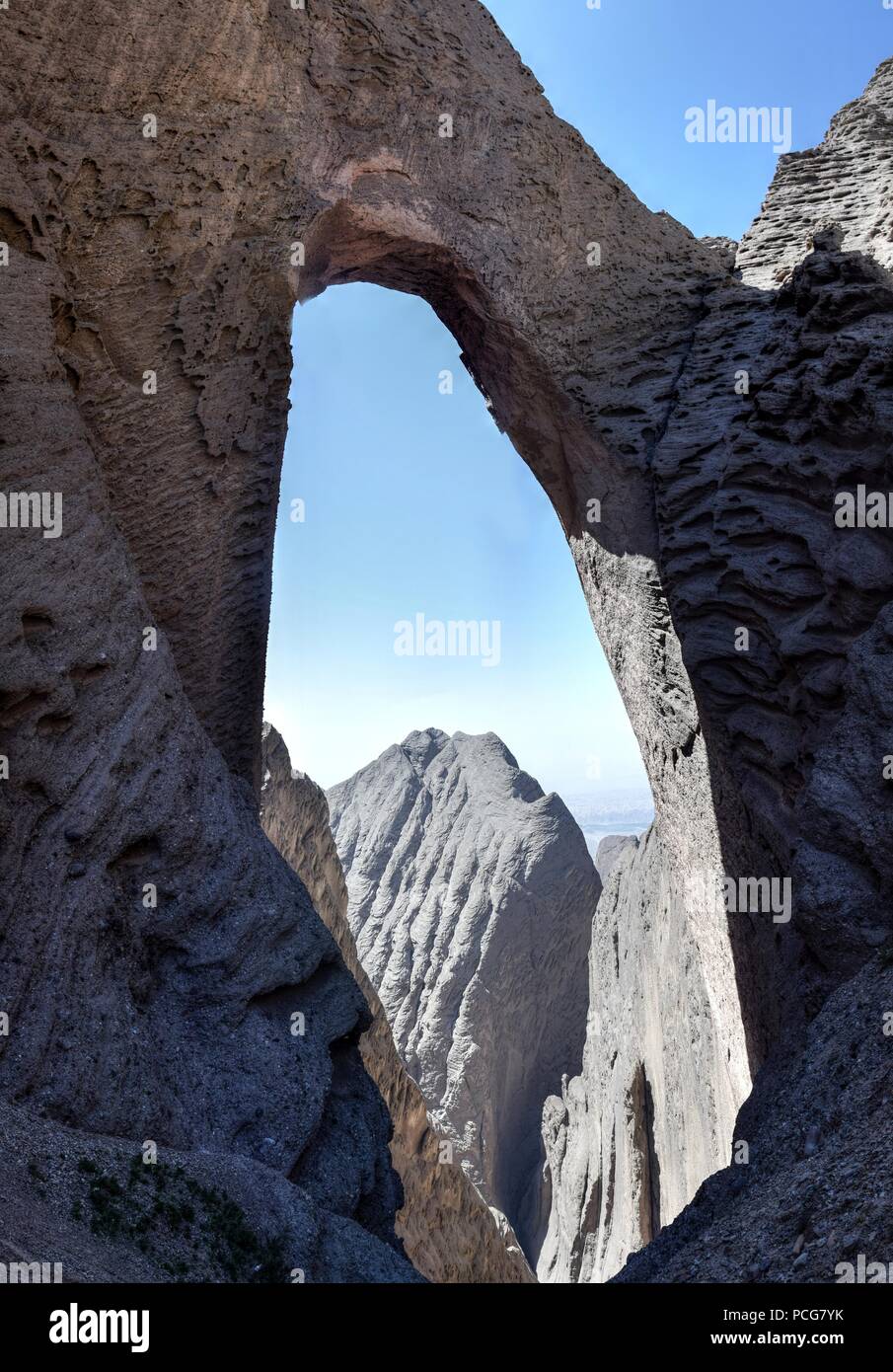 Shipton arch kashgar china hi-res stock photography and images - Alamy