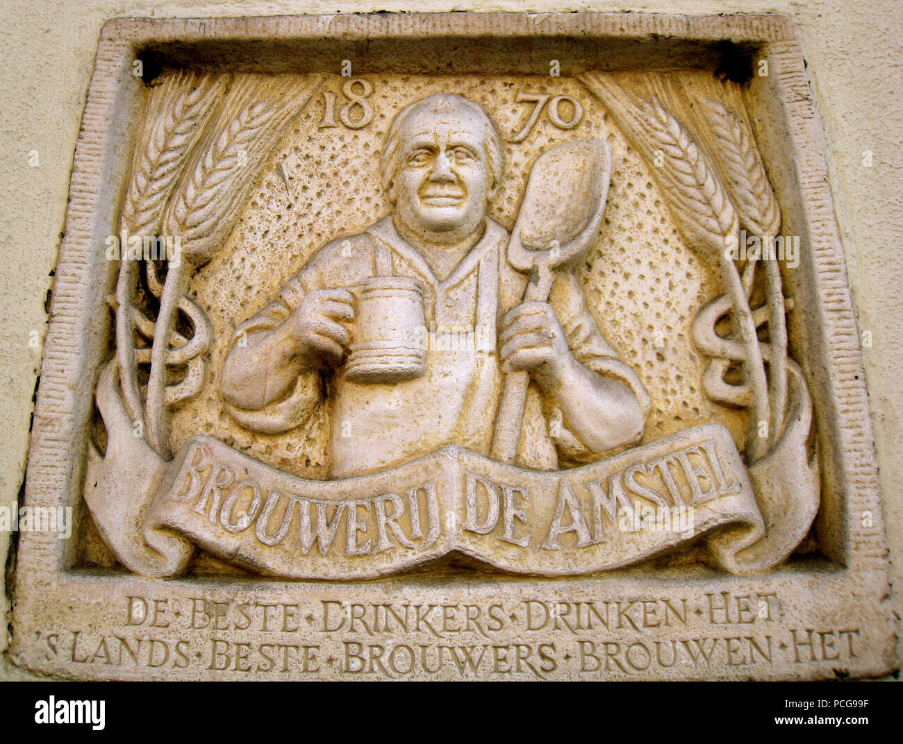 Vintage drink ad hi-res stock photography and images - Alamy