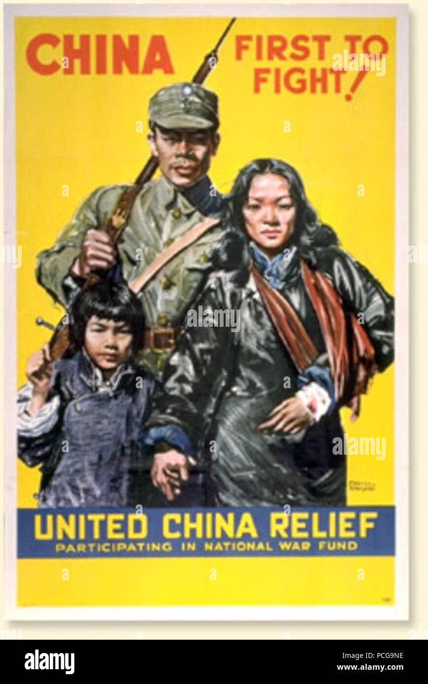 Chinese relief fund hi-res stock photography and images - Alamy