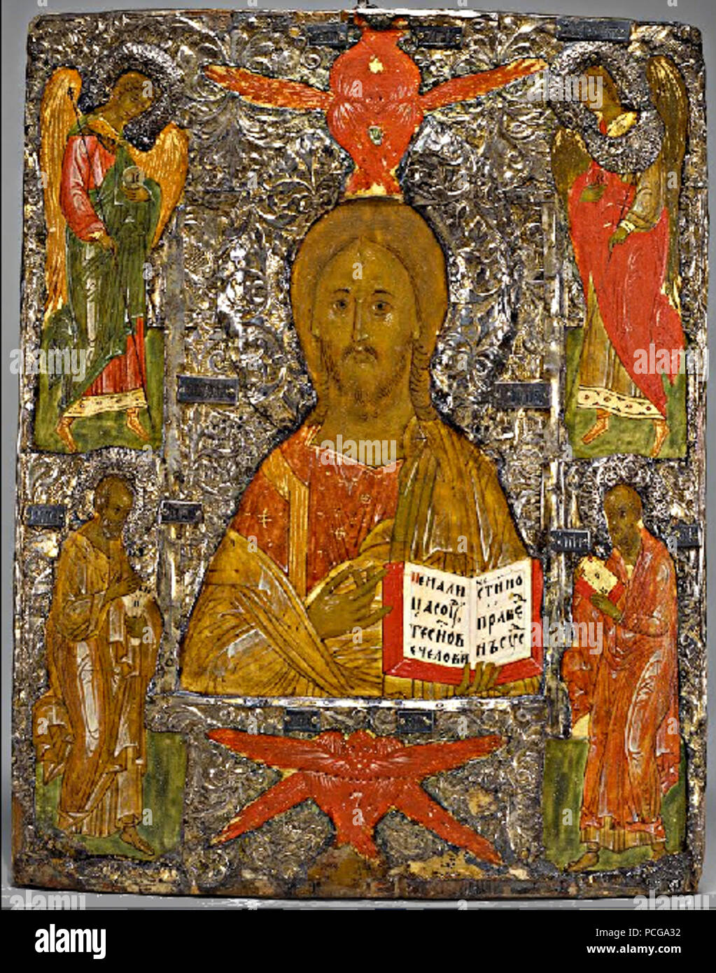 Christ icon byzantine hi-res stock photography and images - Alamy