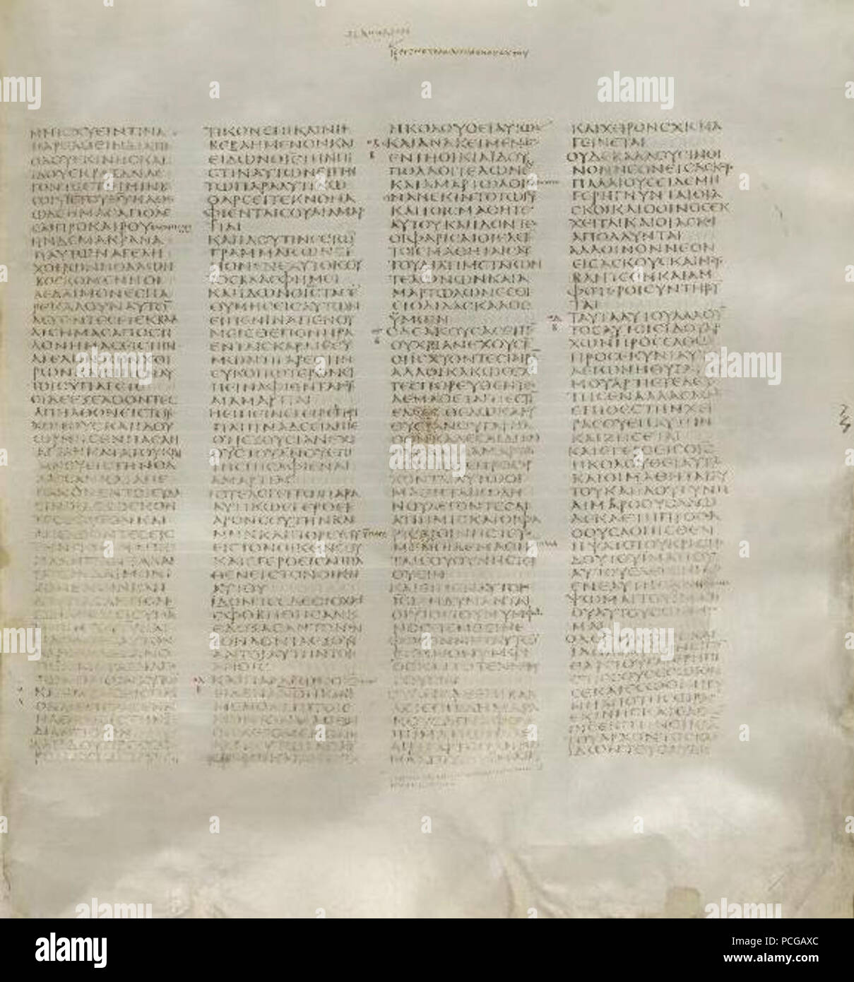 137 Codex Sinaiticus Matthew 8,28-9,23 Stock Photo - Alamy