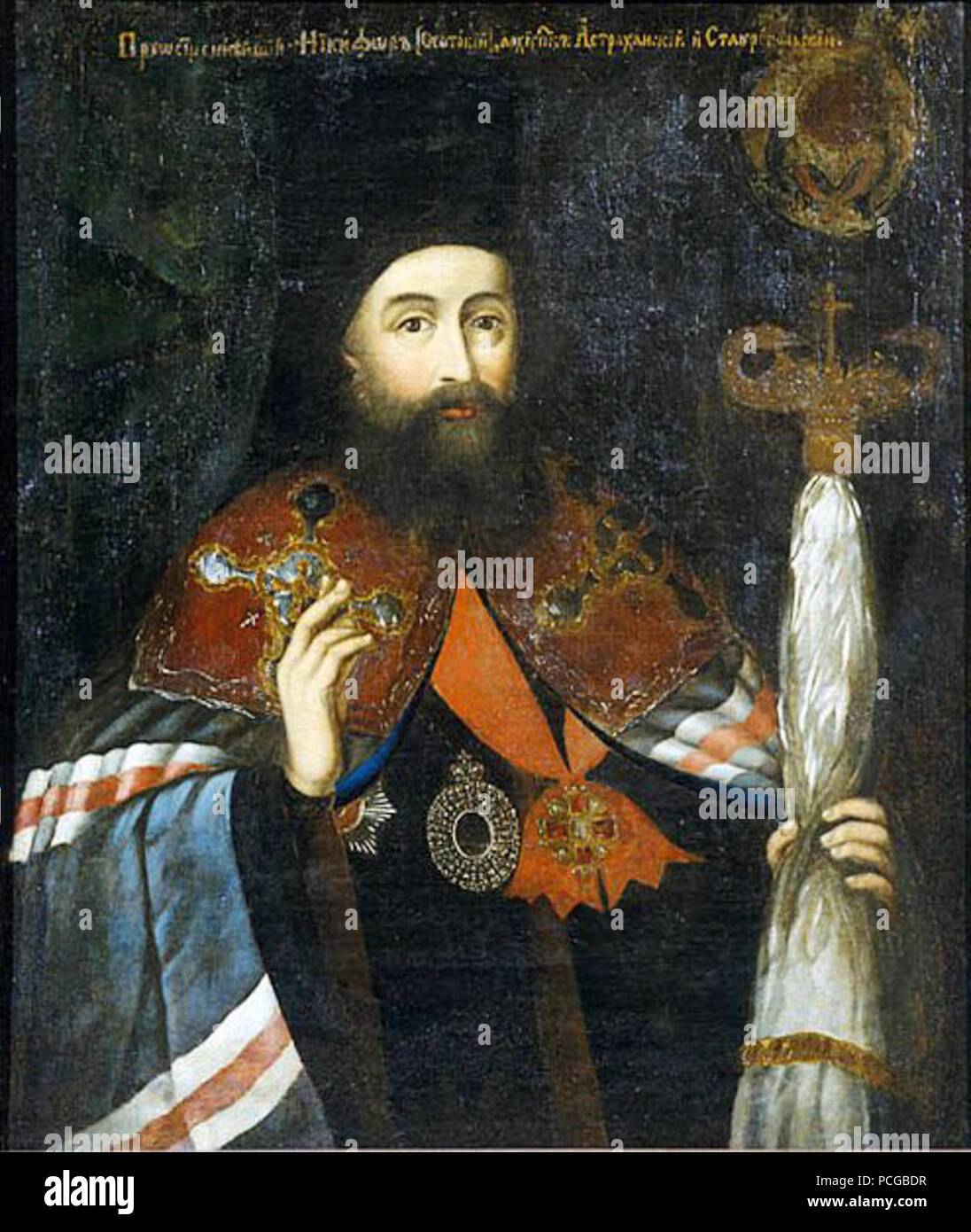 Greek nobility hi-res stock photography and images - Alamy