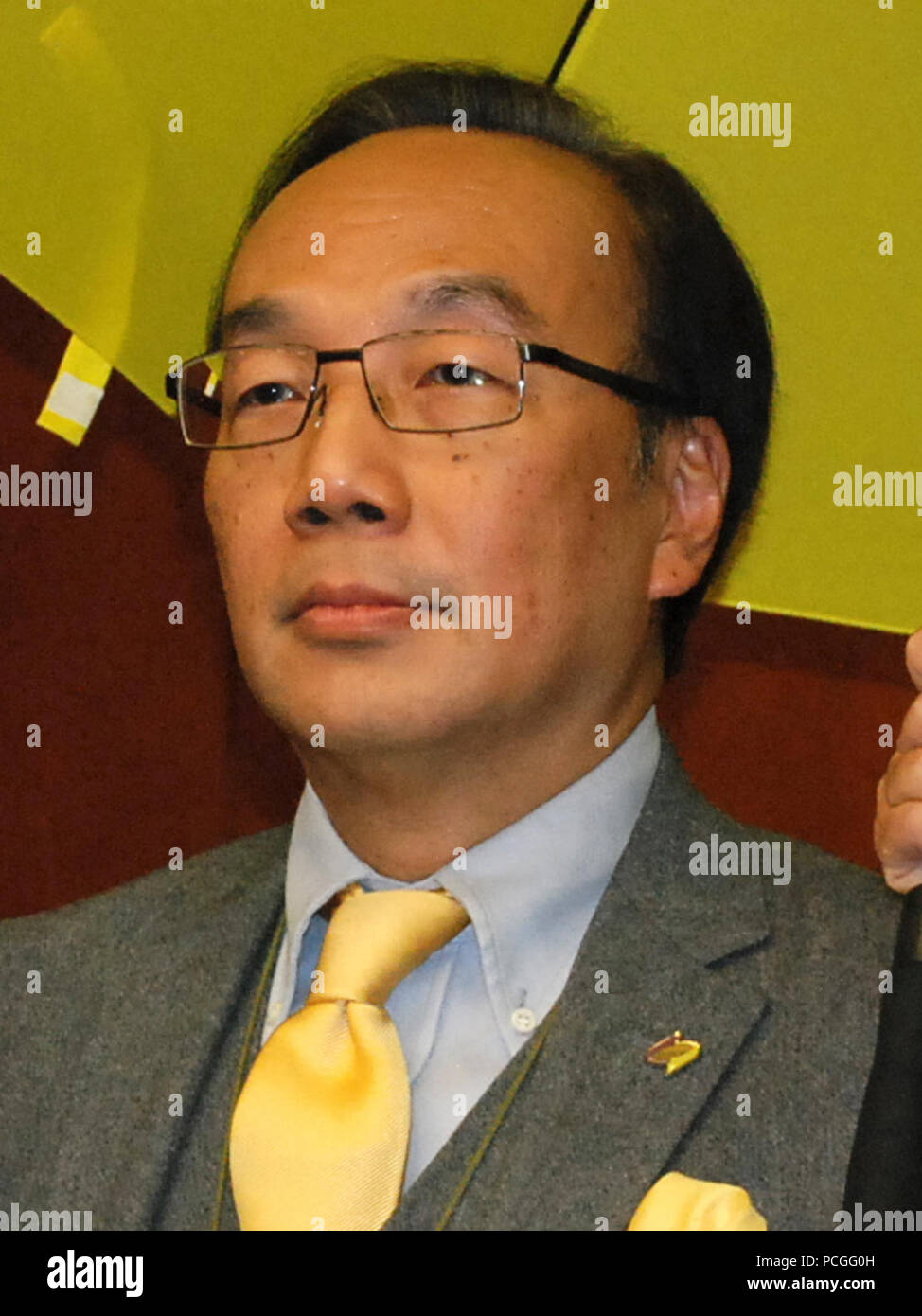 Alan Leong 2016 Stock Photo - Alamy