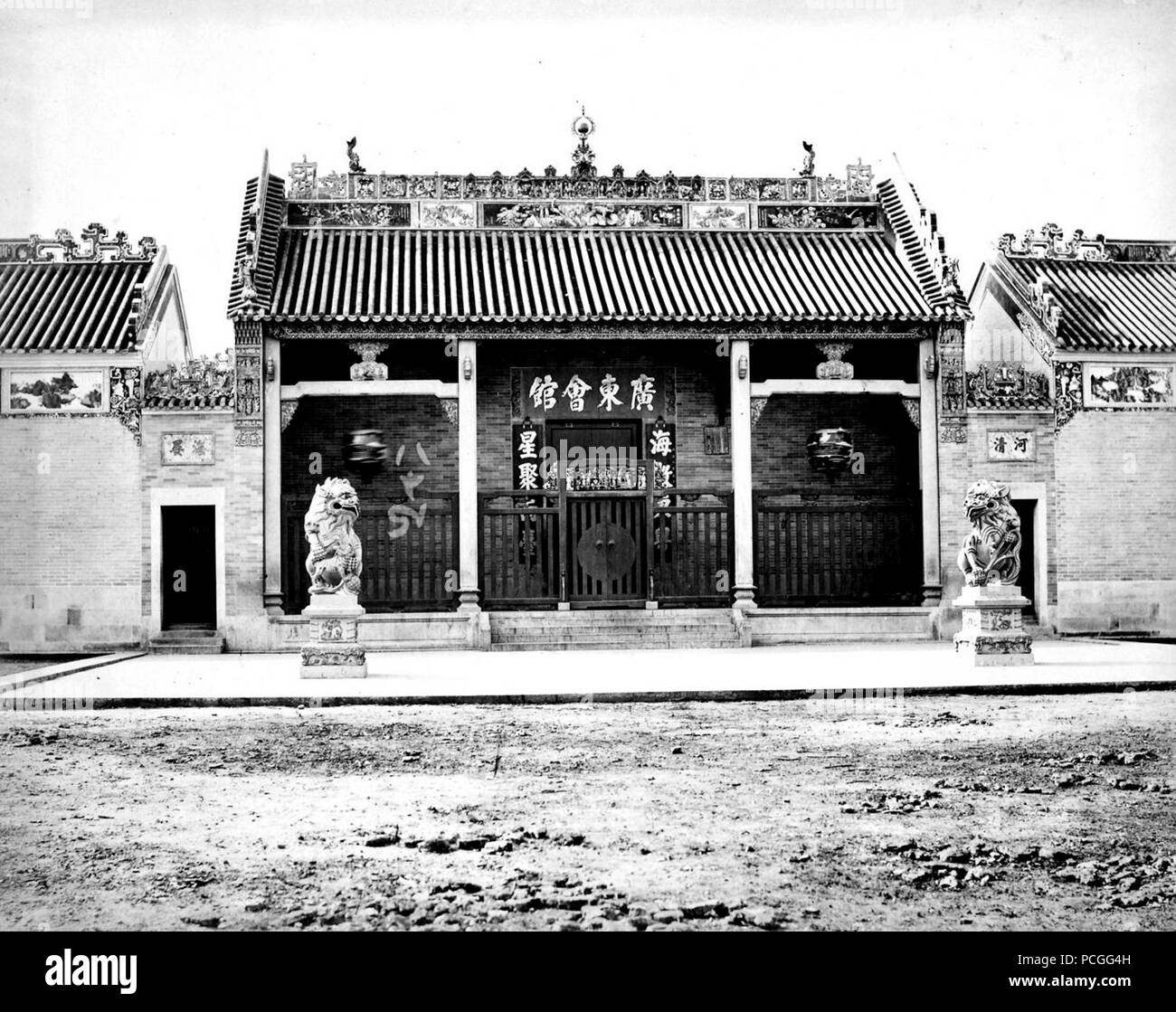 Historical macao Black and White Stock Photos & Images - Alamy