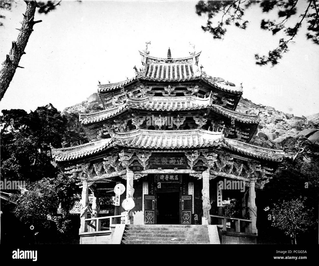 Hongkong vintage Black and White Stock Photos & Images - Alamy