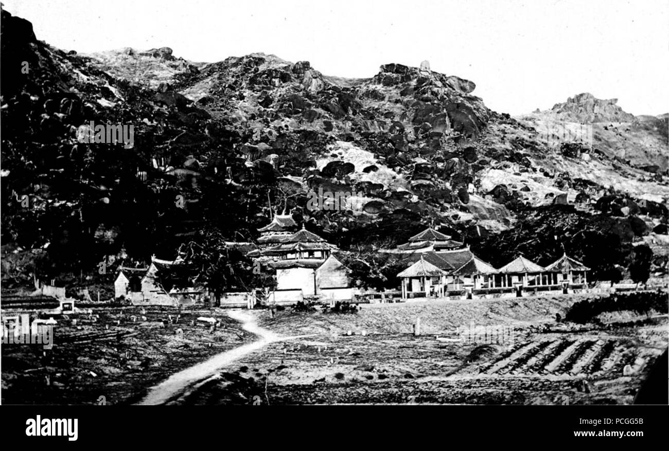 Album of Hongkong Canton Macao Amoy Foochow 062 Stock Photo - Alamy