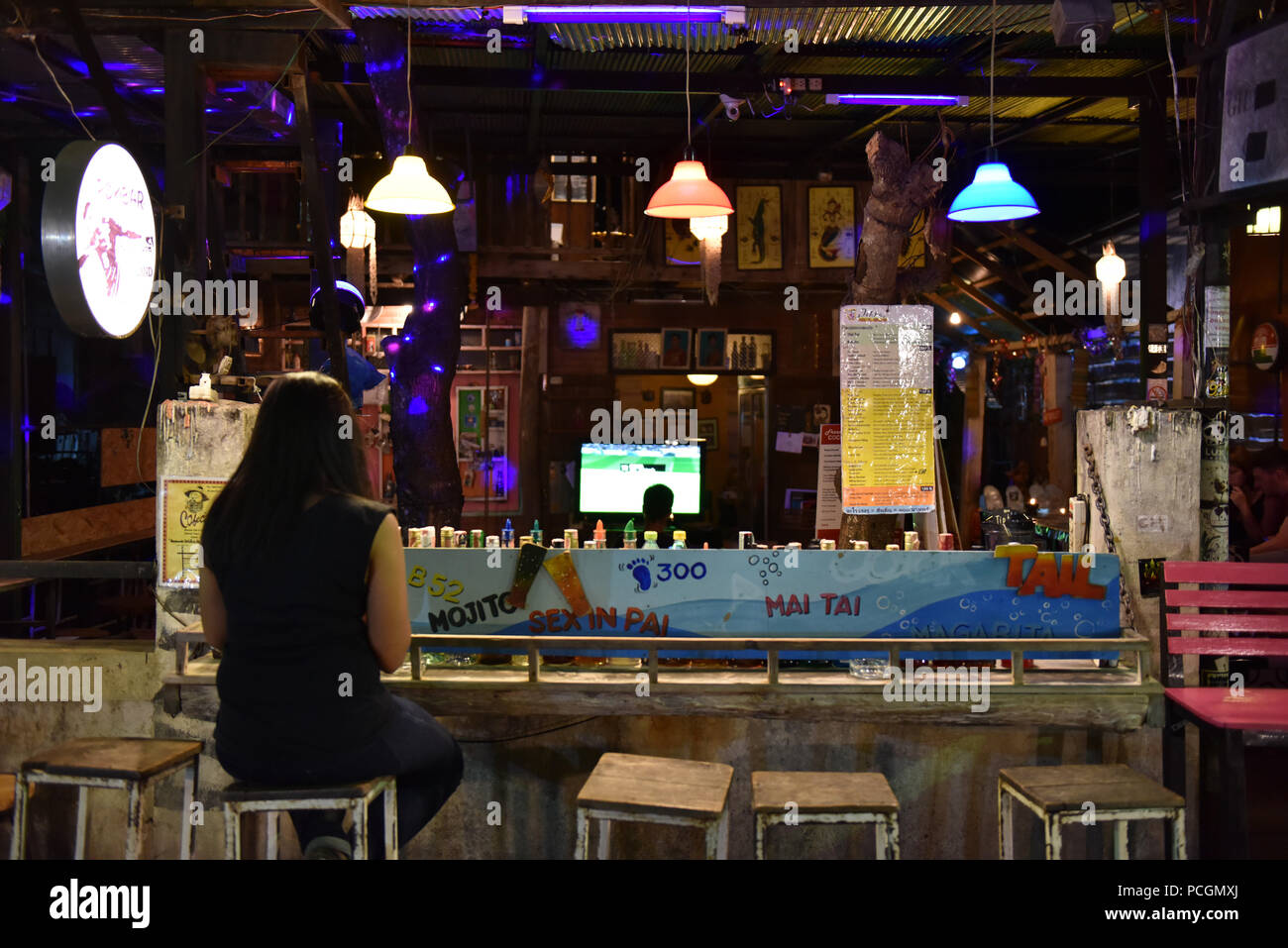 Bar pai hi-res stock photography and images - Alamy