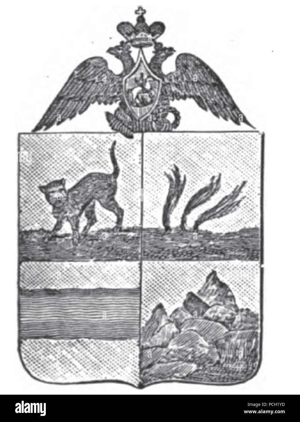 Kasp hi-res stock photography and images - Alamy