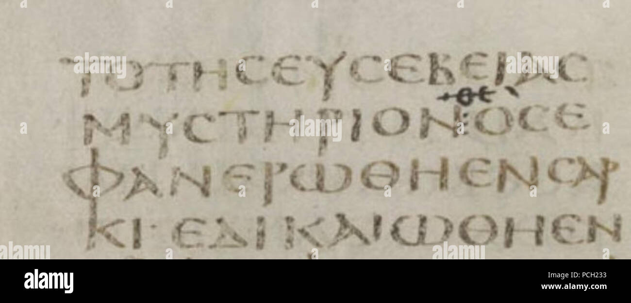 Codex sinaiticus new testament hi-res stock photography and images - Alamy