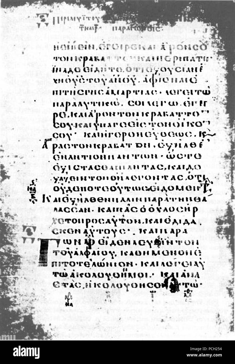 Manuscript mark Black and White Stock Photos & Images - Alamy