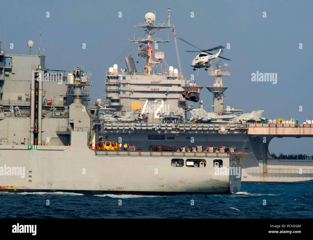 5th fleet aor hi-res stock photography and images - Alamy