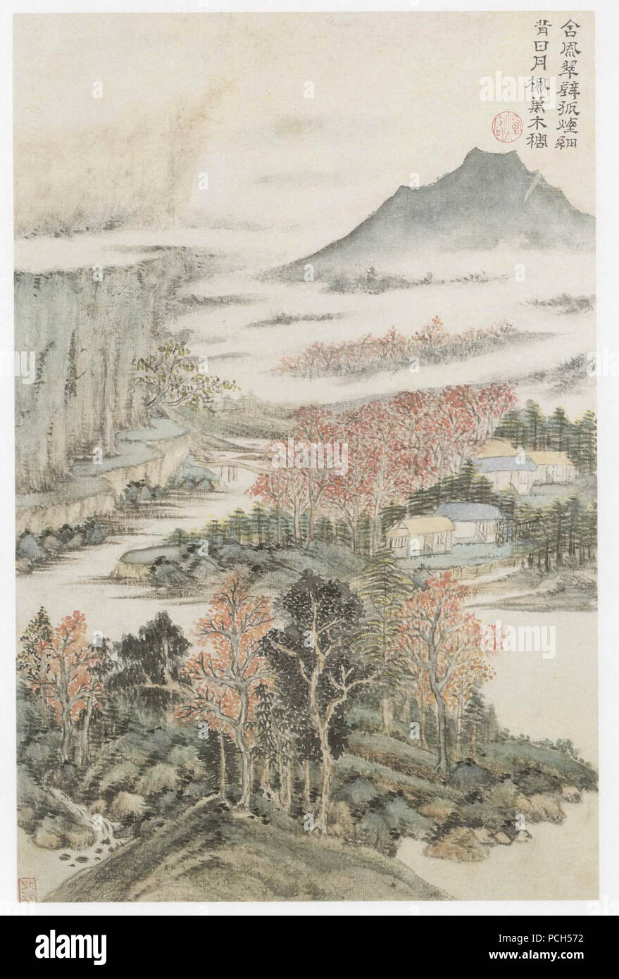 Album Illustrating Du Fu's Poems05 Stock Photo - Alamy