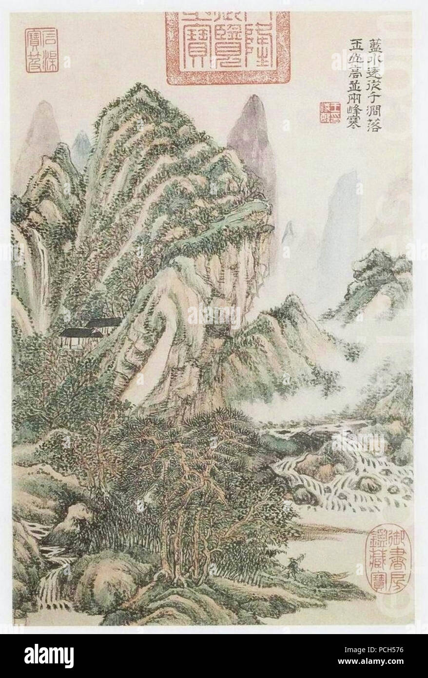 Album Illustrating Du Fu's Poems01 Stock Photo - Alamy