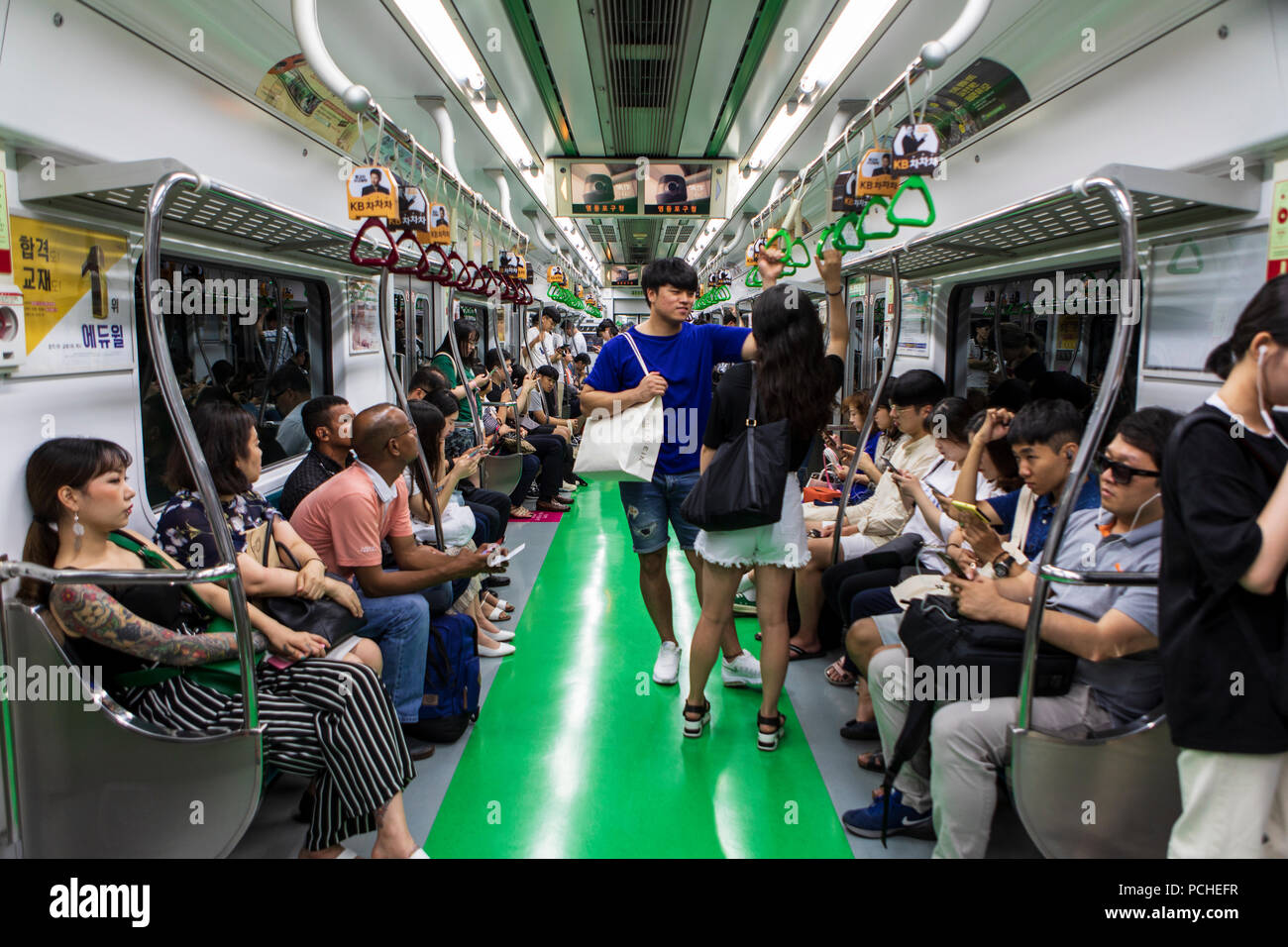 Inside the tube, Seoul, Korea Stock Photo - Alamy