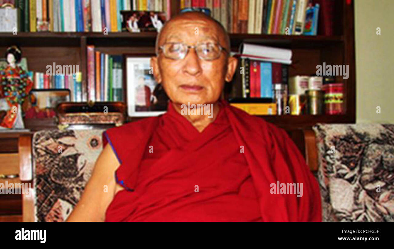 Alak Jigme Rinpoche Stock Photo - Alamy
