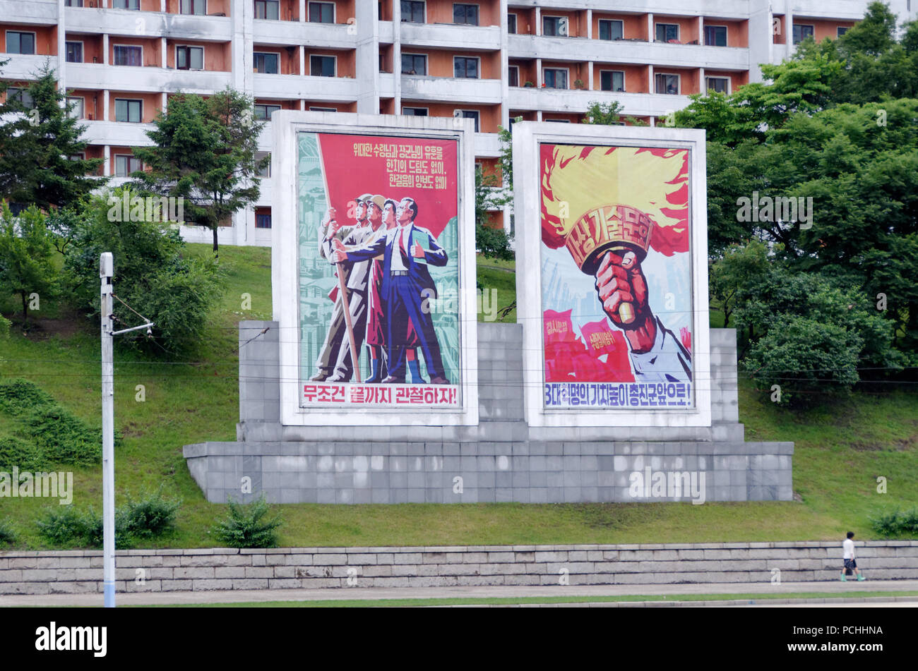 Inspiration posters abound in Pyongyang streets, north Korea Stock ...