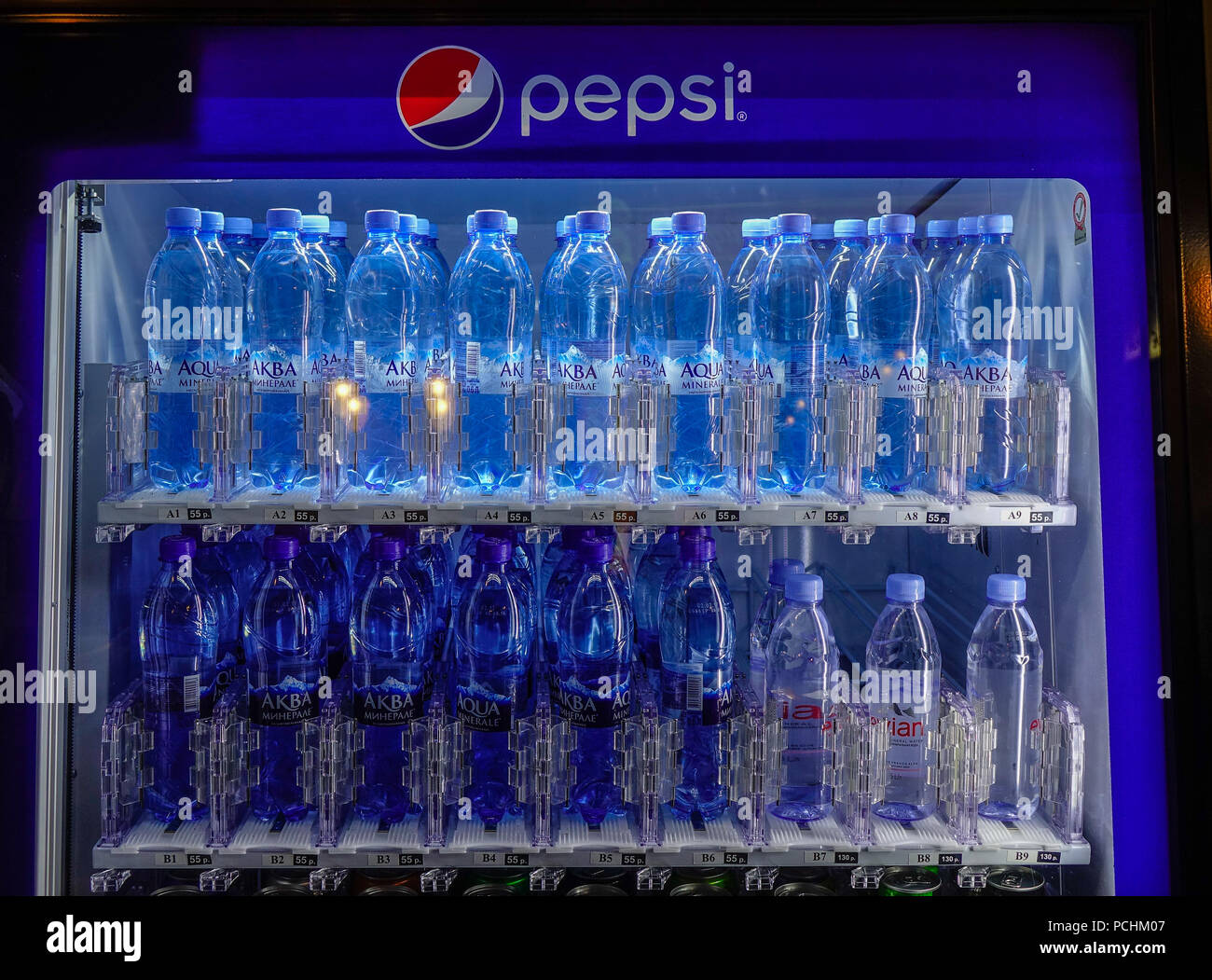 Soda water vending machine russia hi-res stock photography and images ...