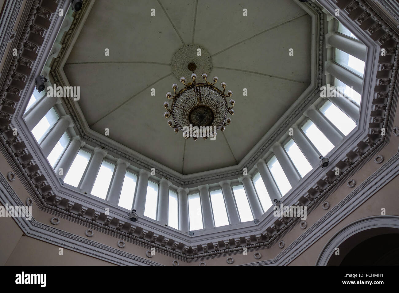 Moscow, Russia - Oct 17, 2016. Details of the dome of the ancient ...