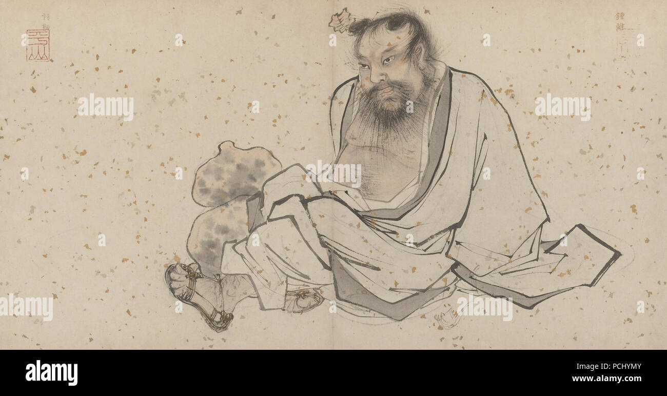 Album of 18 Daoist Paintings - 14 Stock Photo - Alamy