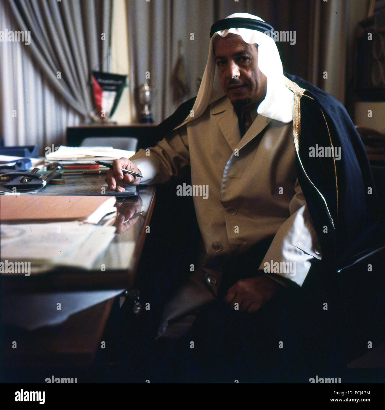 1960s, historical, the Director of the High School in Riyadh, the ...