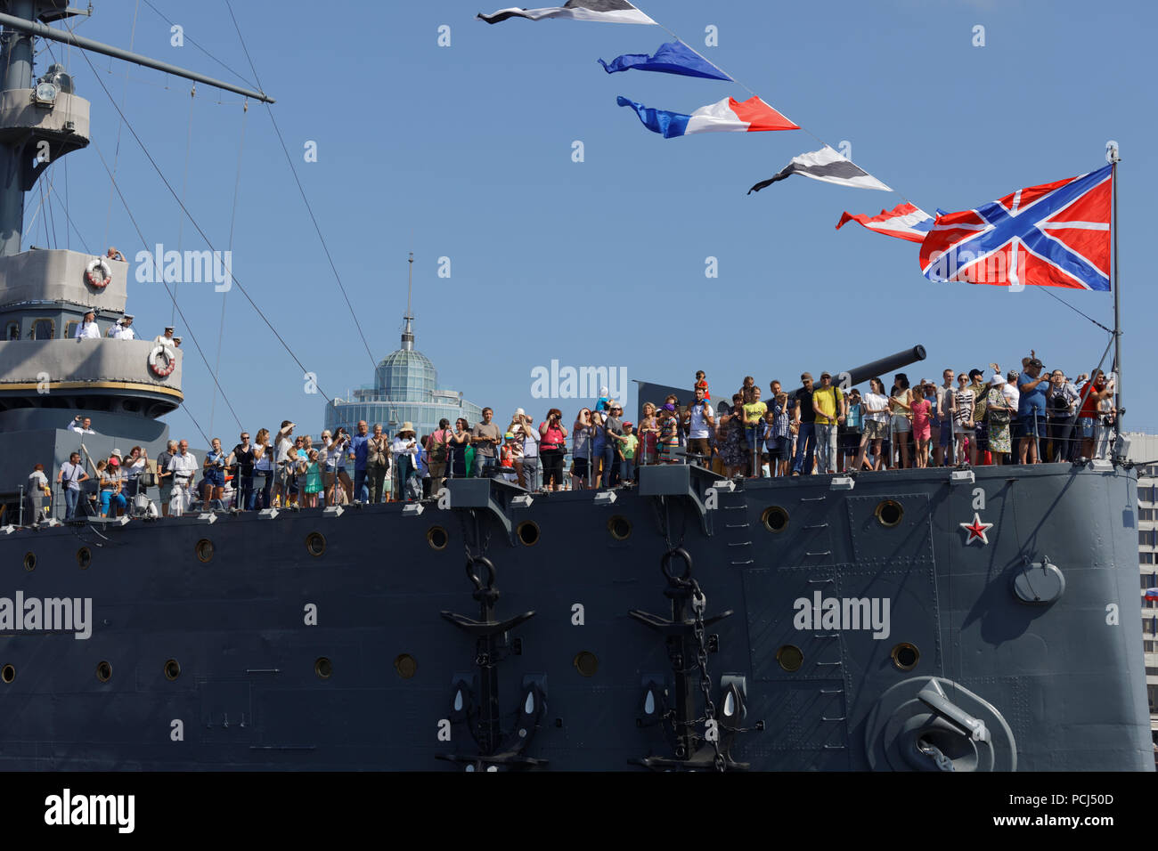 St. Petersburg, Russia - July 29, 2018. People watching the Navy Day ...