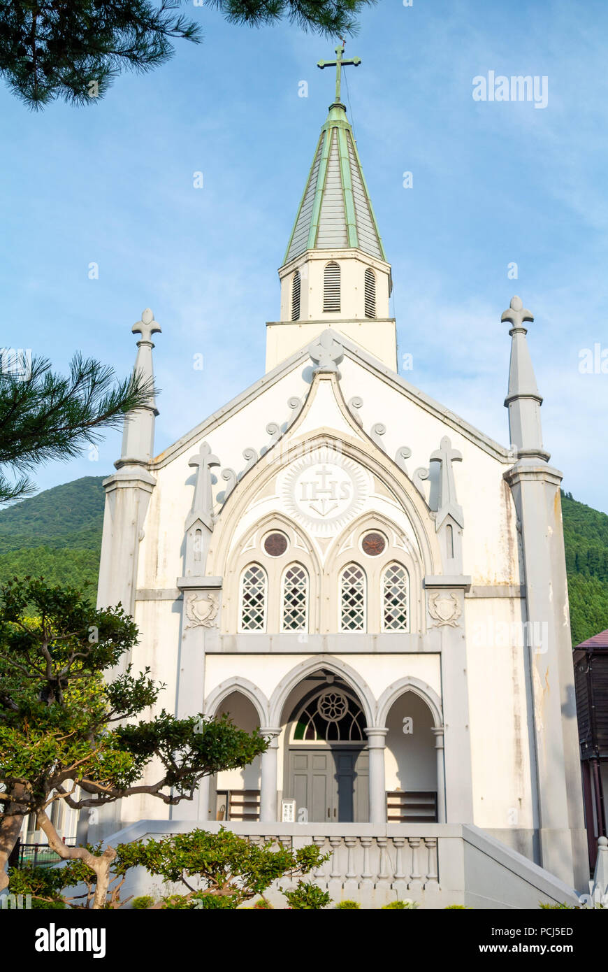 Japan catholic church hi-res stock photography and images - Alamy