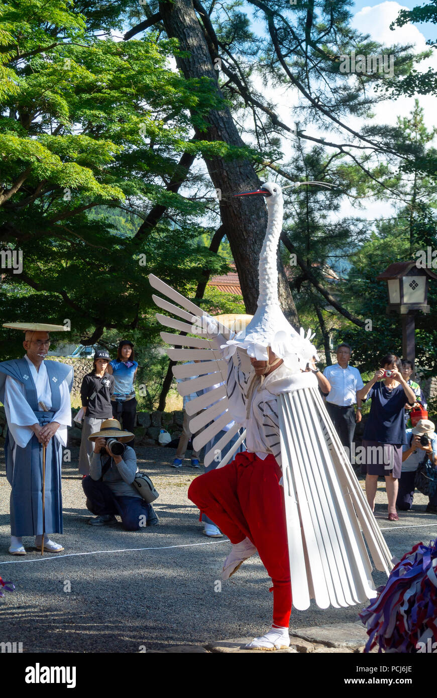 Tsuwano hi-res stock photography and images - Alamy