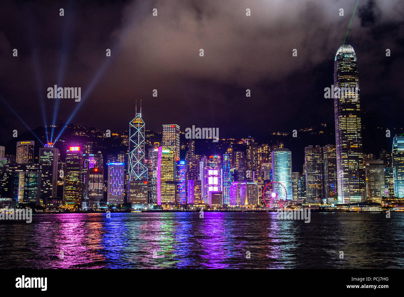 Attractive harbourfront skyline hi-res stock photography and images - Alamy