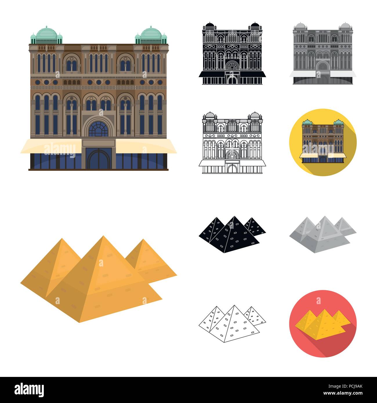 Countrie vector vectors hi-res stock photography and images - Alamy