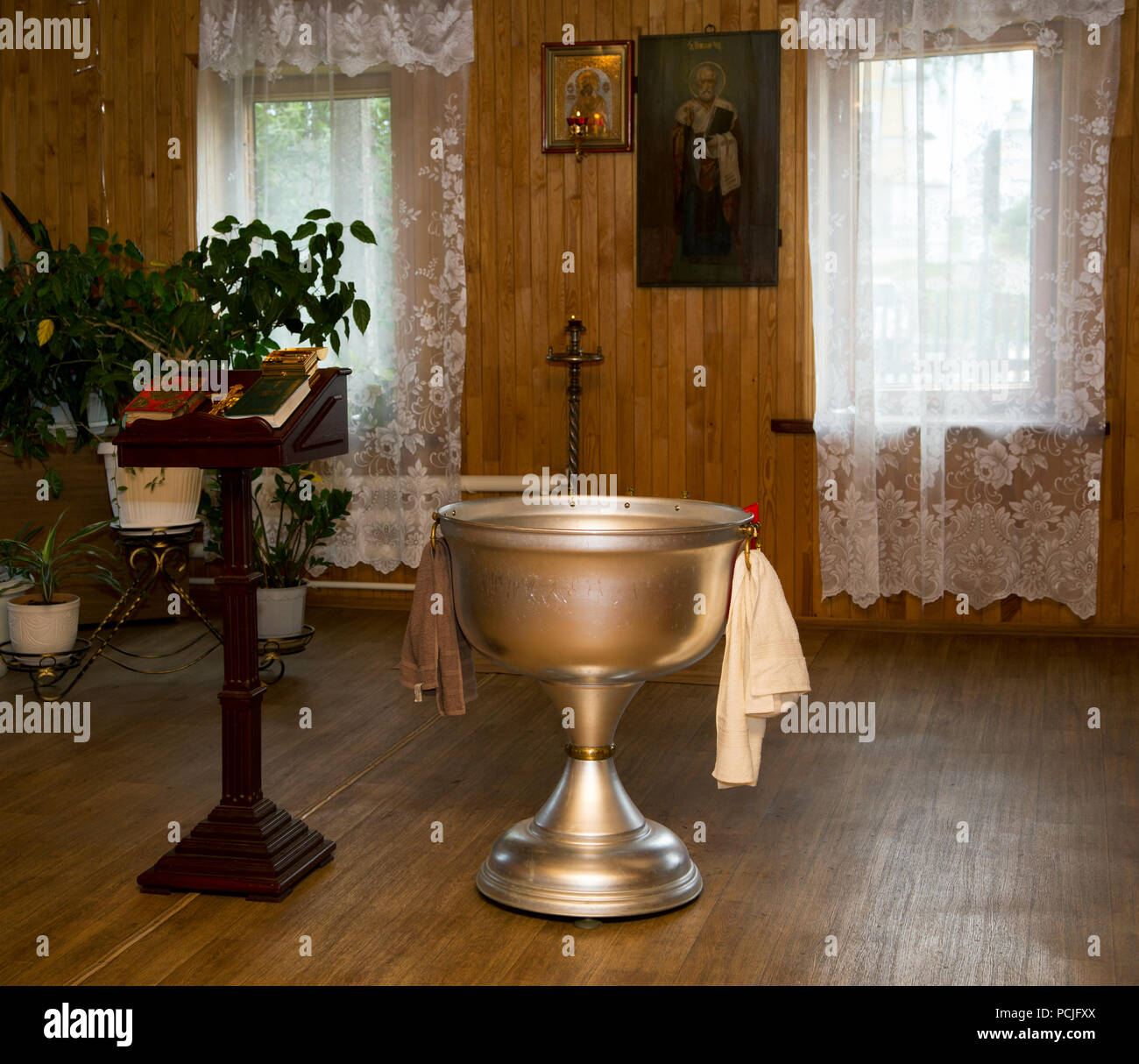 interior and vat for baptism in the Russian Orthodox Church Stock Photo ...