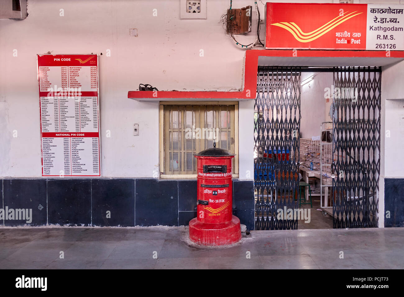 Indian postbox hi-res stock photography and images - Alamy