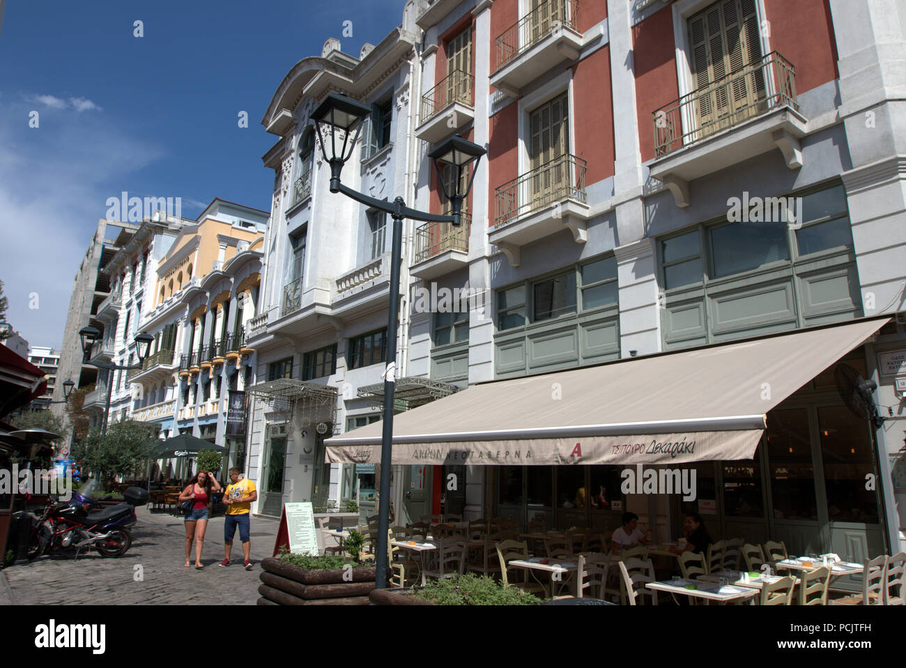 Ladadika hi-res stock photography and images - Alamy