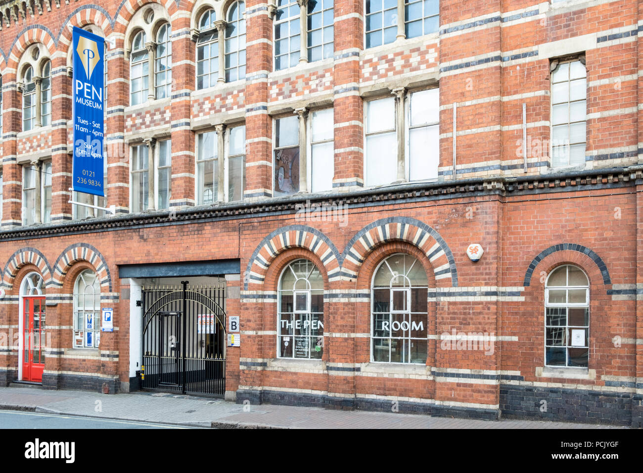 Pen museum hi-res stock photography and images - Alamy