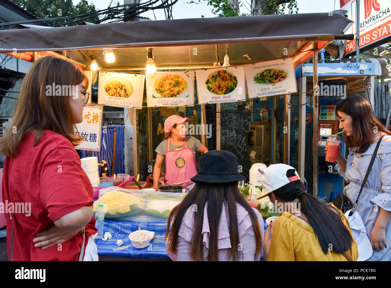 Pai market thailand hi-res stock photography and images - Alamy