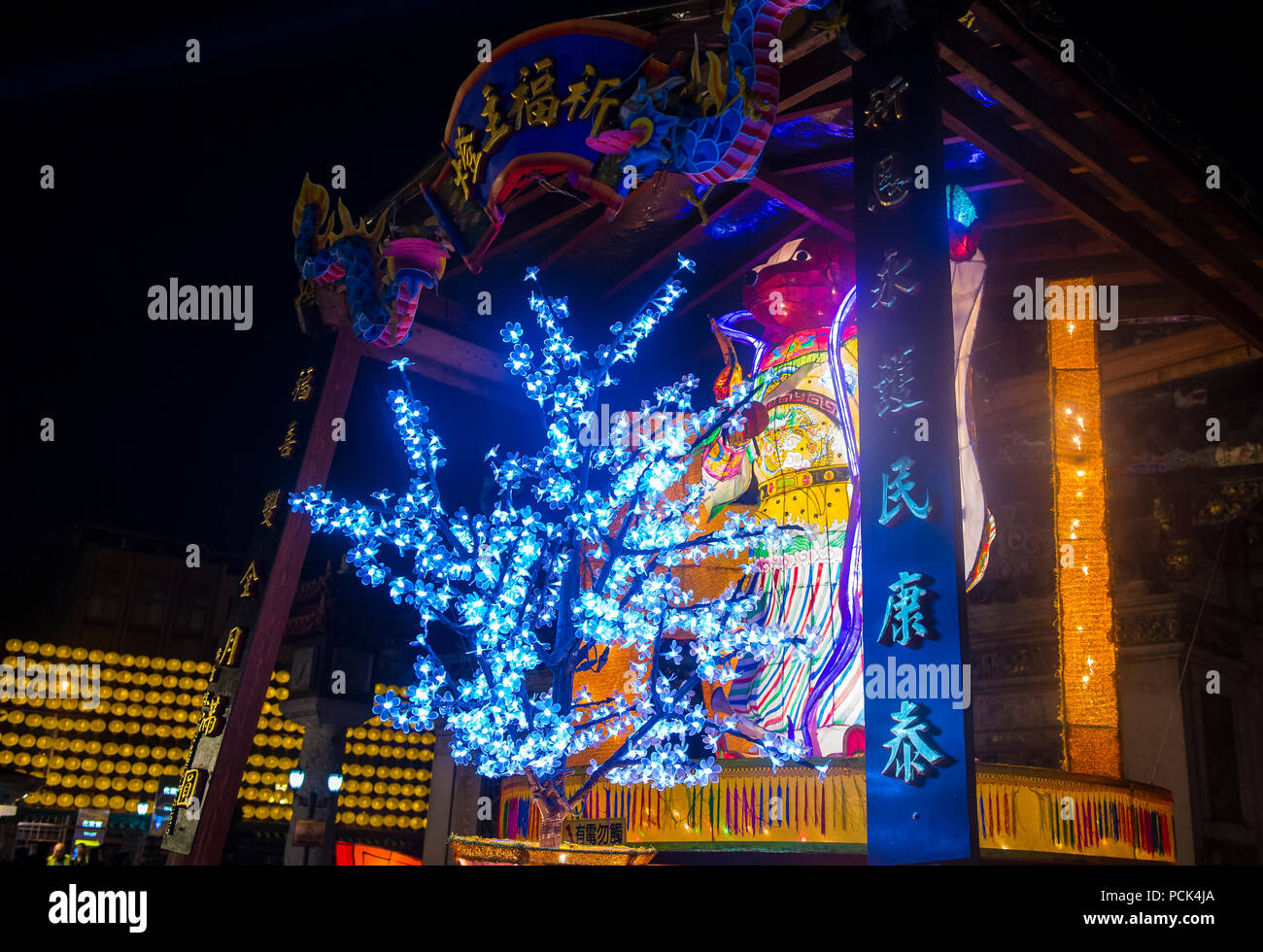 Chinese new year decorations in Longshan temple in Taipei Taiwan Stock ...