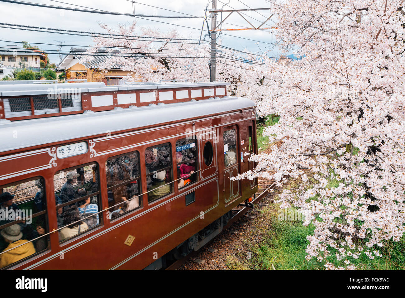 Kyoto, Japan - April 4, 2016 : Kyoto local train Randen Tram with ...